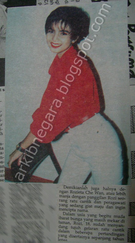 Arkib Negara X: Rozita Che Wan (1991)