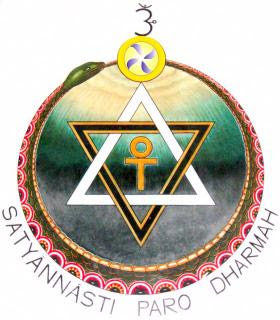 Sadhashiva: O Que é a Teosofia?