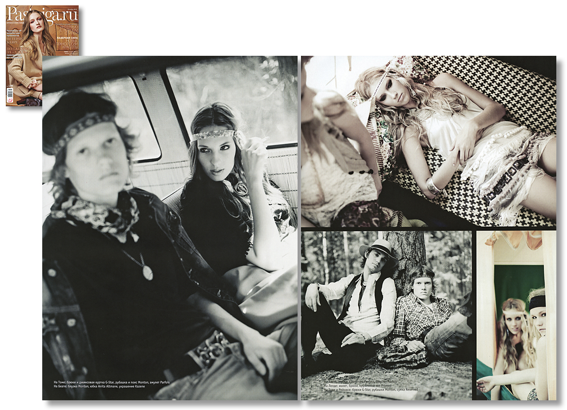 Gints BUDE: October 2010