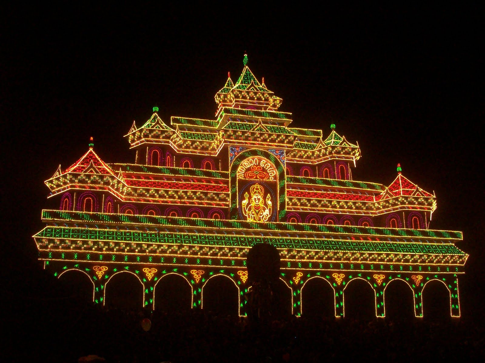 Welcome to Nenmara / Nemmara Village!: WELCOME TO NENMARA / NEMMARA ...