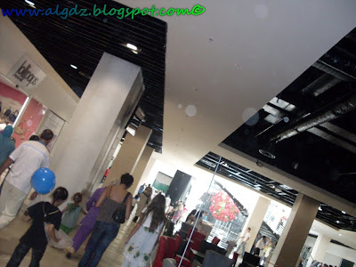 Photos d'Alger,l'Algérie visiter l' Algérie en image à tout moment ...