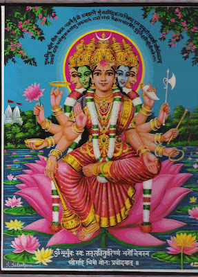 Bharataagamas: SYMBOLISM OF GAYATRI MANTRA