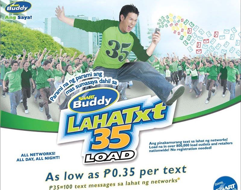 Smart Buddy Load Logo