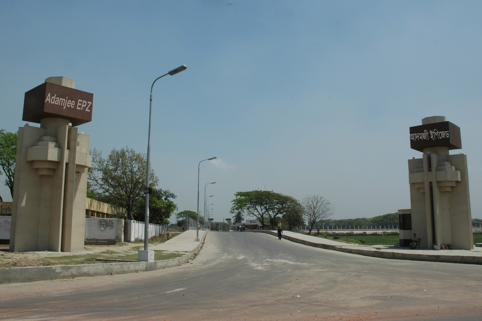 Magnificent Memons: LEGENDS