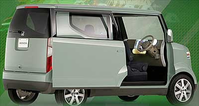 Honda : Step Bus Concept