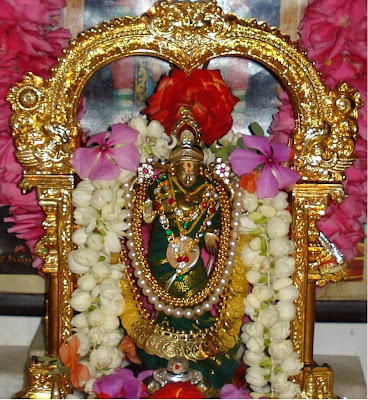 || Manidweepam ||: Shri Lalitha Akhilandeshwari icon which I worship in ...