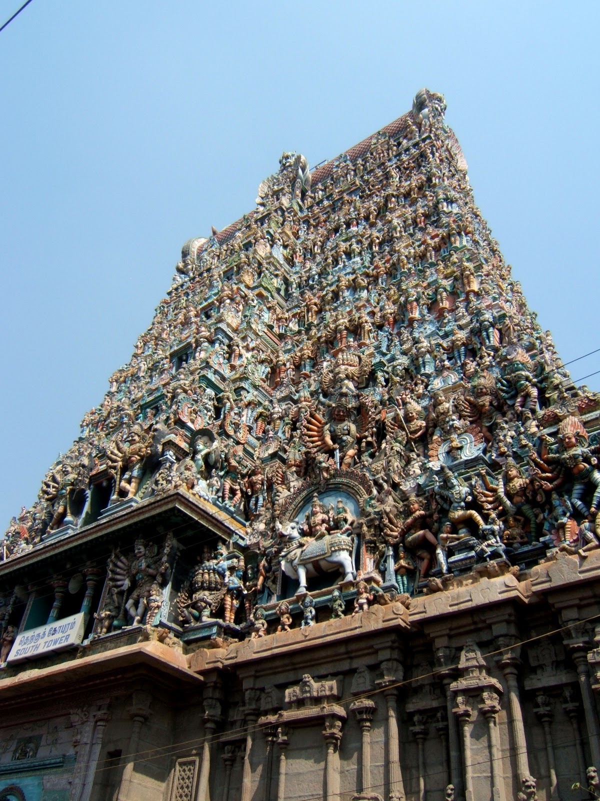 Meenakshi amman Temple Tower Images