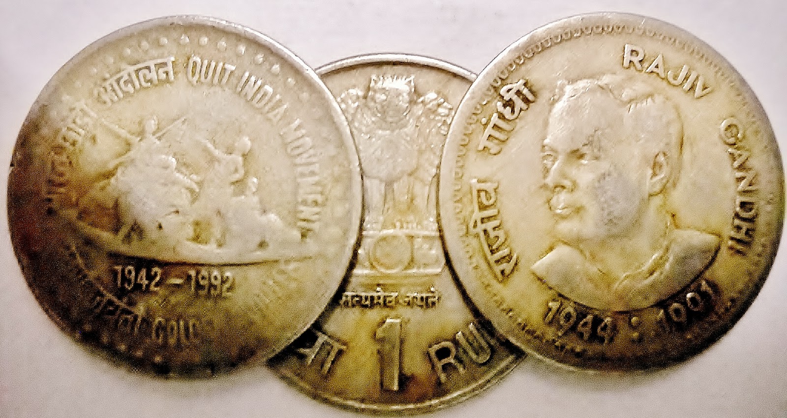Antiques: OLD 1 RUPEE COIN