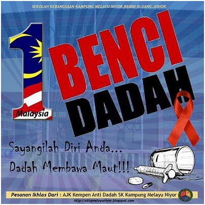 Get High on LIFE, not on drugs: Pameran Anti Dadah