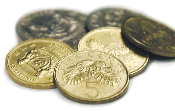 Welcome: Money ~ Coins ~ Singapore 5 Cents