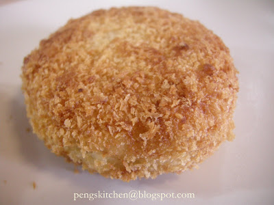 Peng's Kitchen: Croquettes
