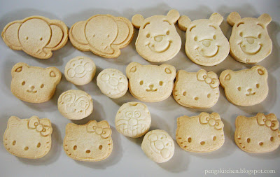 Peng's Kitchen: Cute Cookies