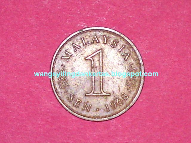 Wang Syiling & Kertas: Syiling Malaysia 1 Sen Tahun 1968