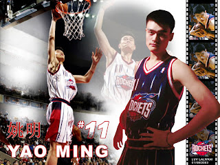 Sports Stars: Yao ming wallpapers