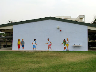 Christine Curry Coates Murals: Smiley Elementary School, Redlands