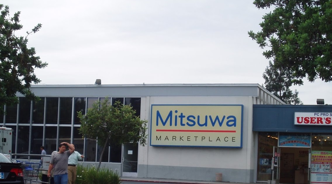 Asian Food Fanatic: Mitsuwa Marketplace