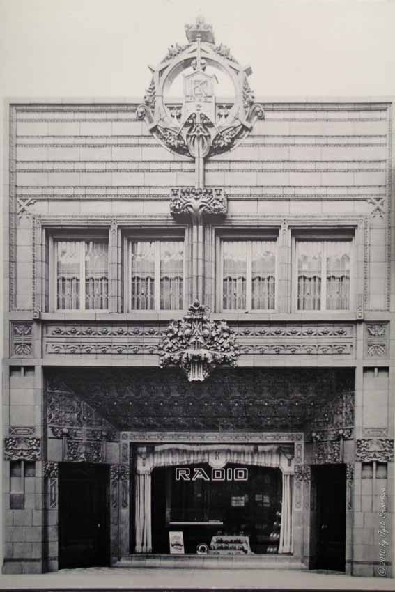 Chicago - Architecture & Cityscape: August 2010