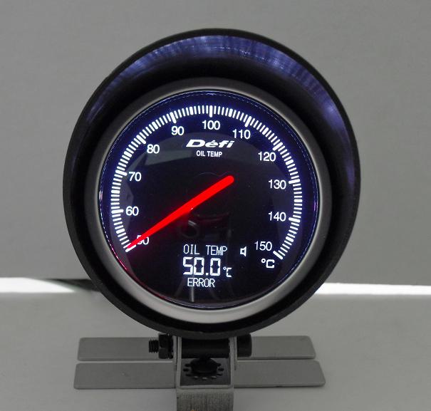 HYBRID POWER: defi meter with digital display rm280/set HYBRID POWER: defi meter with digital display rm280/set