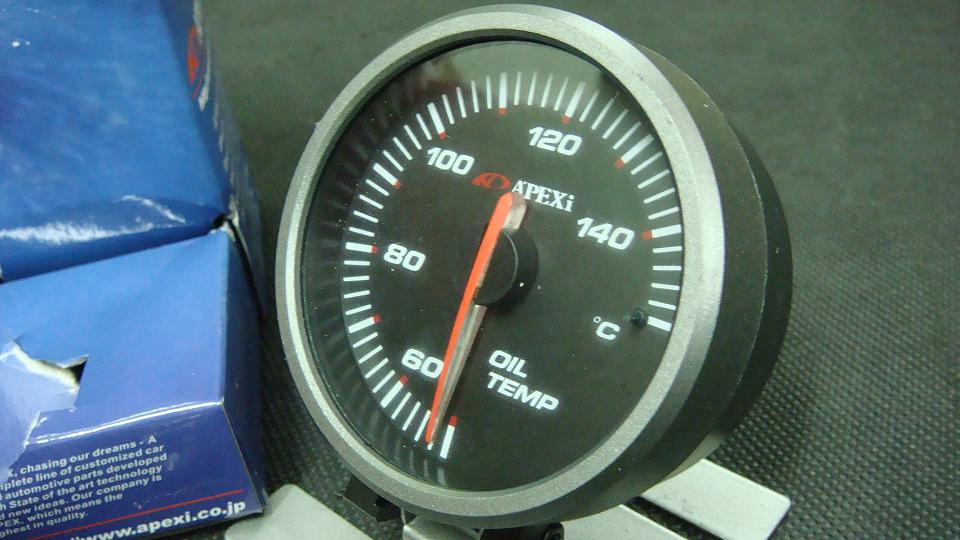 HYBRID POWER: apexi meter black face rm220/set