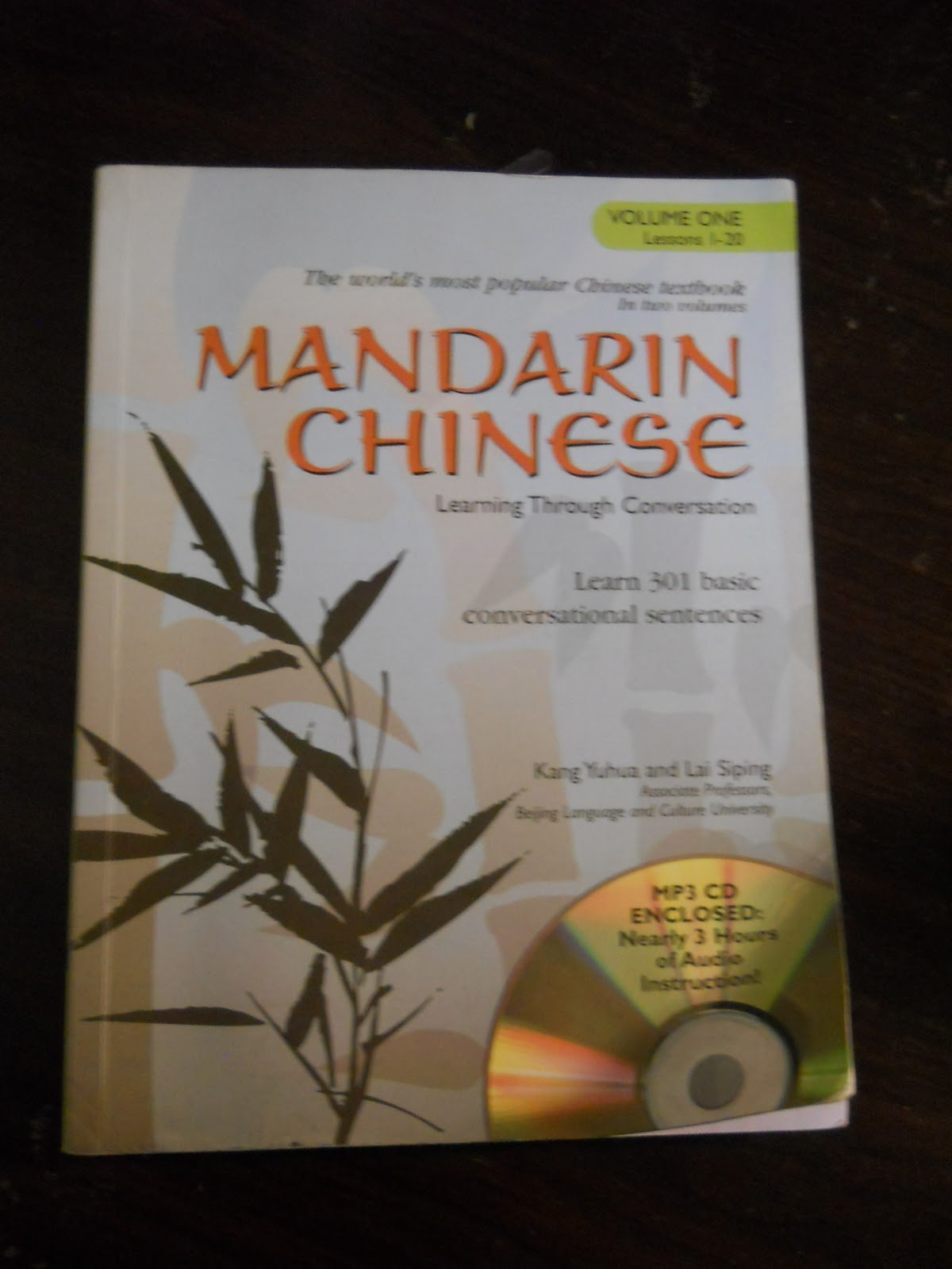 SMART Mandarin: Materials