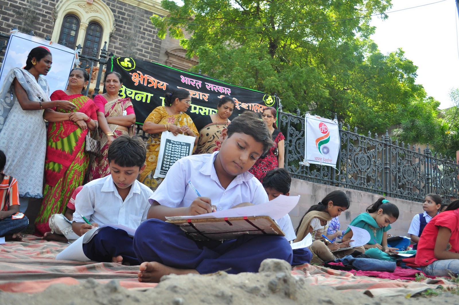 Kala Raksha Trust: Preservation of Traditional Art of Kutch