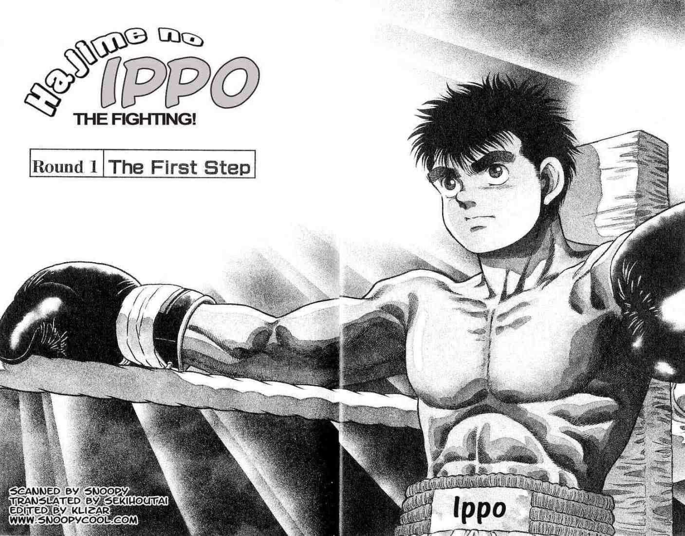 El Cuchitril de Cidroq: Ippo (Fighting Spirit).