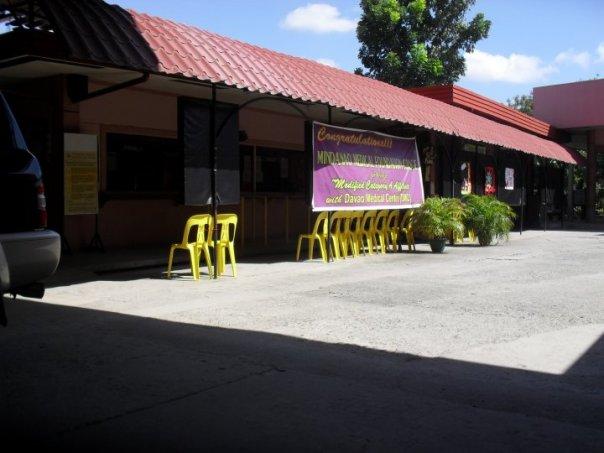 Mindanao Medical Foundation College