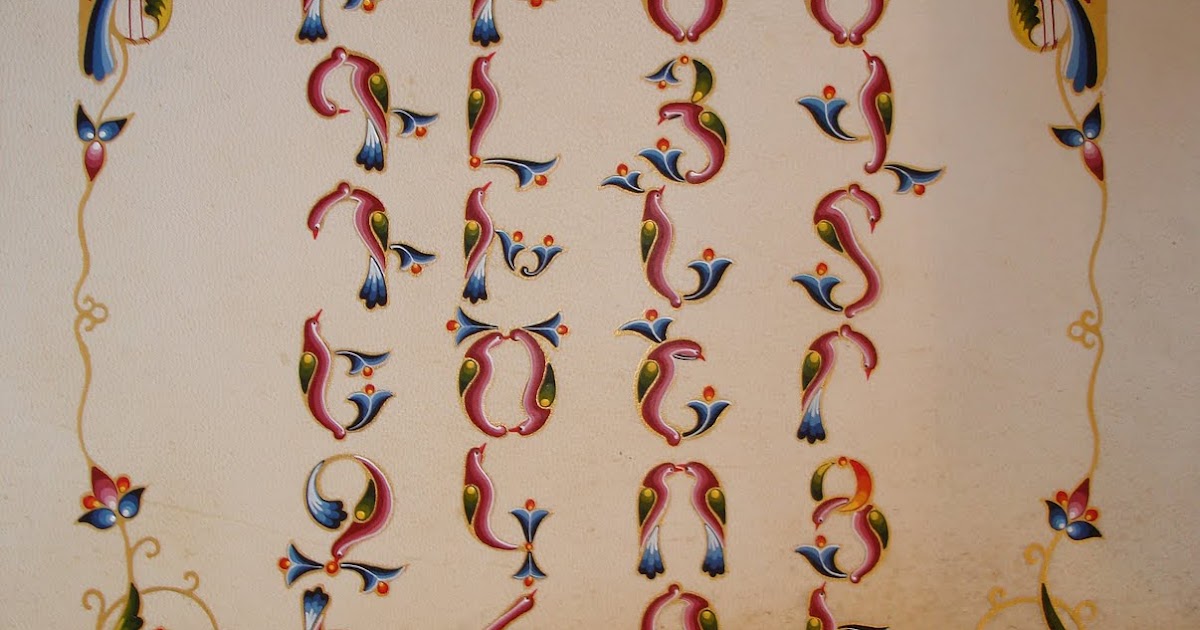 Handmade from Armenia: Bird Letters (Թռչնագիր)