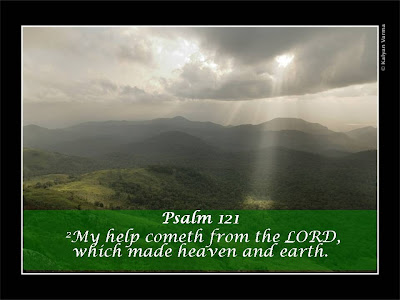 Rainbow Reflections: Psalm 121: 1-3