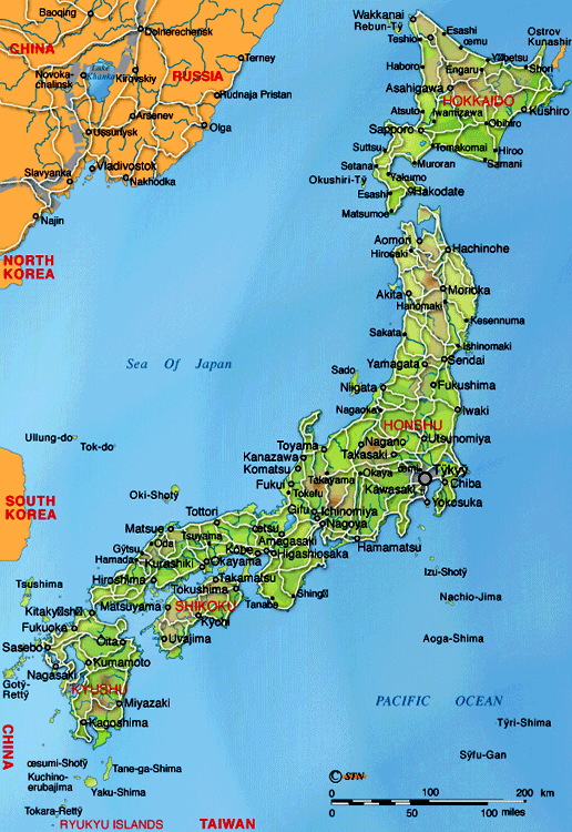 # Geografia #: Japão