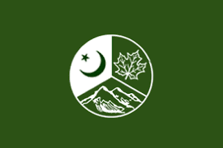 ROOFExpress: Azad Jammu & Kashmir & Balawaristan - State Flag and ...