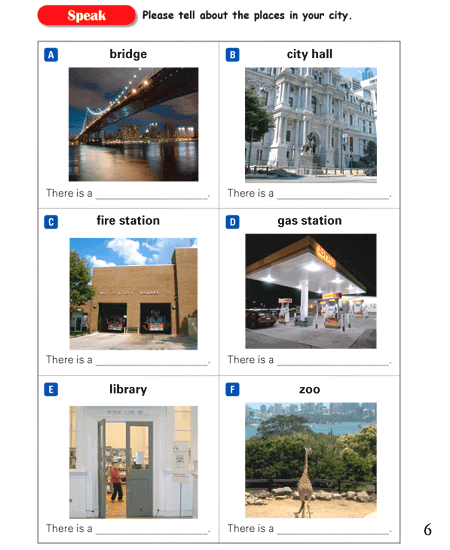 Junior English: Lesson 1: Parts of a City