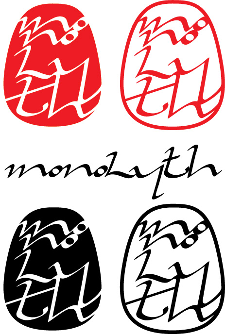omecca custom graphic design: Monolith Guild Logo