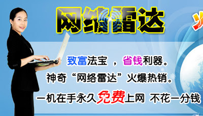 Topics, Reviews, How-To's, Insights, Tips and Tricks!: Learn How To Get ...