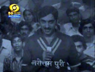 Famous Old Faces of Doordarshan