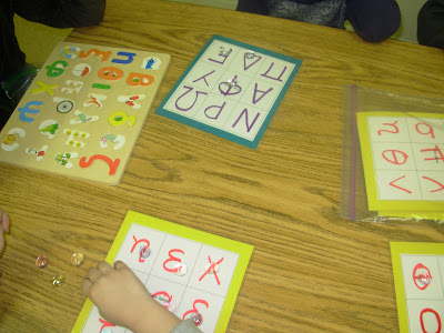 Time for Greek School: Alphabet Work in class
