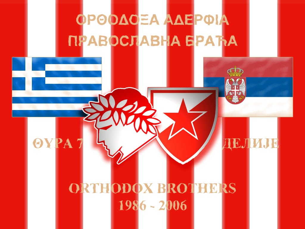 ORTHODOX BROTHERS - published by markoczw on day 1,492 - page 1 of 2