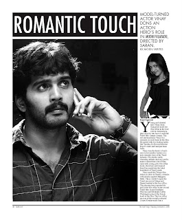 cinema4uTV: Romantic touch-Vinay Rai