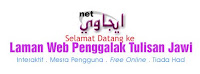 Multirekabiz: Roman Alphabets To Old Malay Script (Jawi) Online Converter.