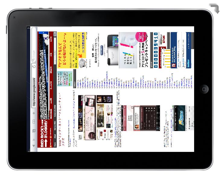 Best ipad emulator - pediagase