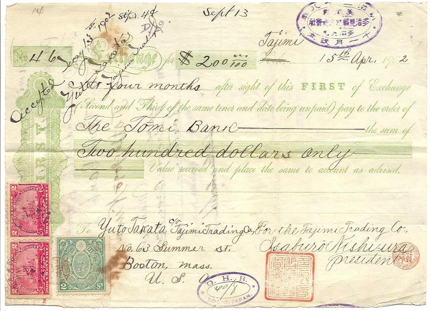 1898 Revenues: Foreign Bill of Exchange - Japan to US