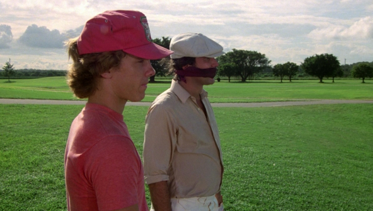 If It's Hip, It's Here (Archives): A Photographer's Homage To The Cult ...