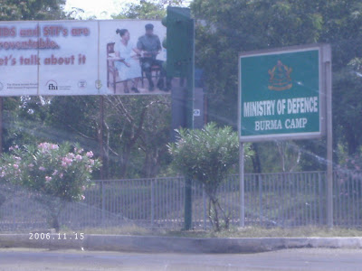 Accra Pictures by Day & Night: Welcome to Burma Camp...
