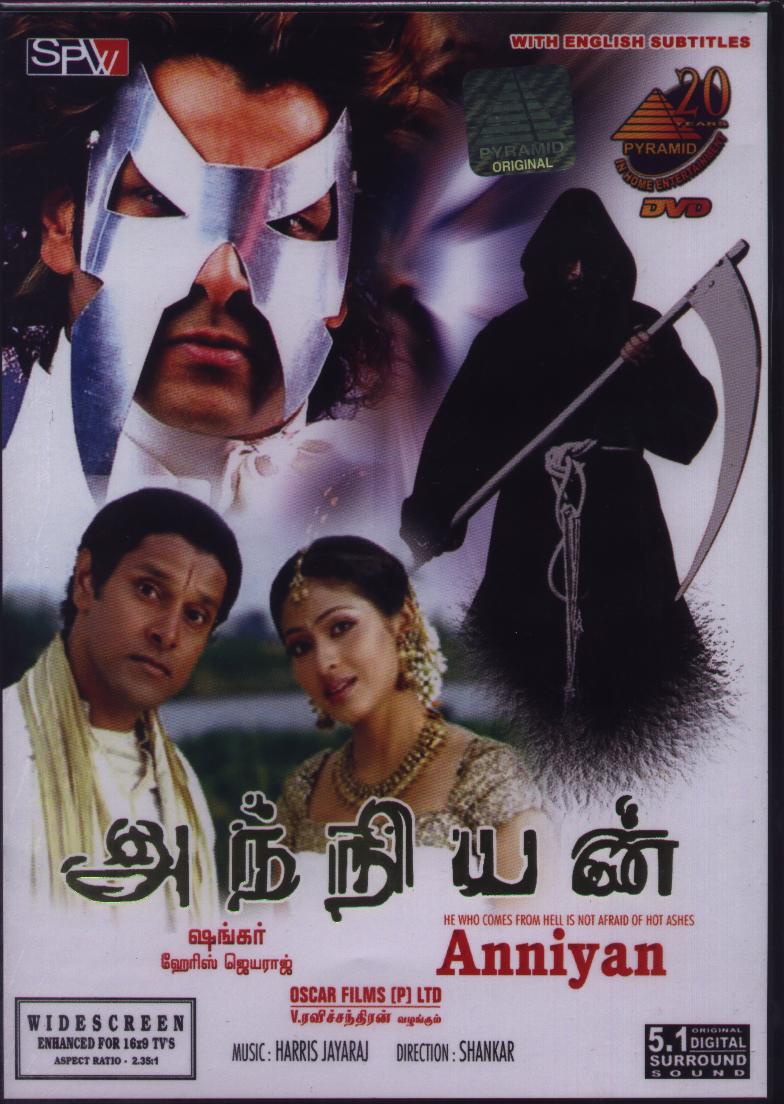 Tamil Movie's BGM's: Anniyan BGM Harris Jayaraj