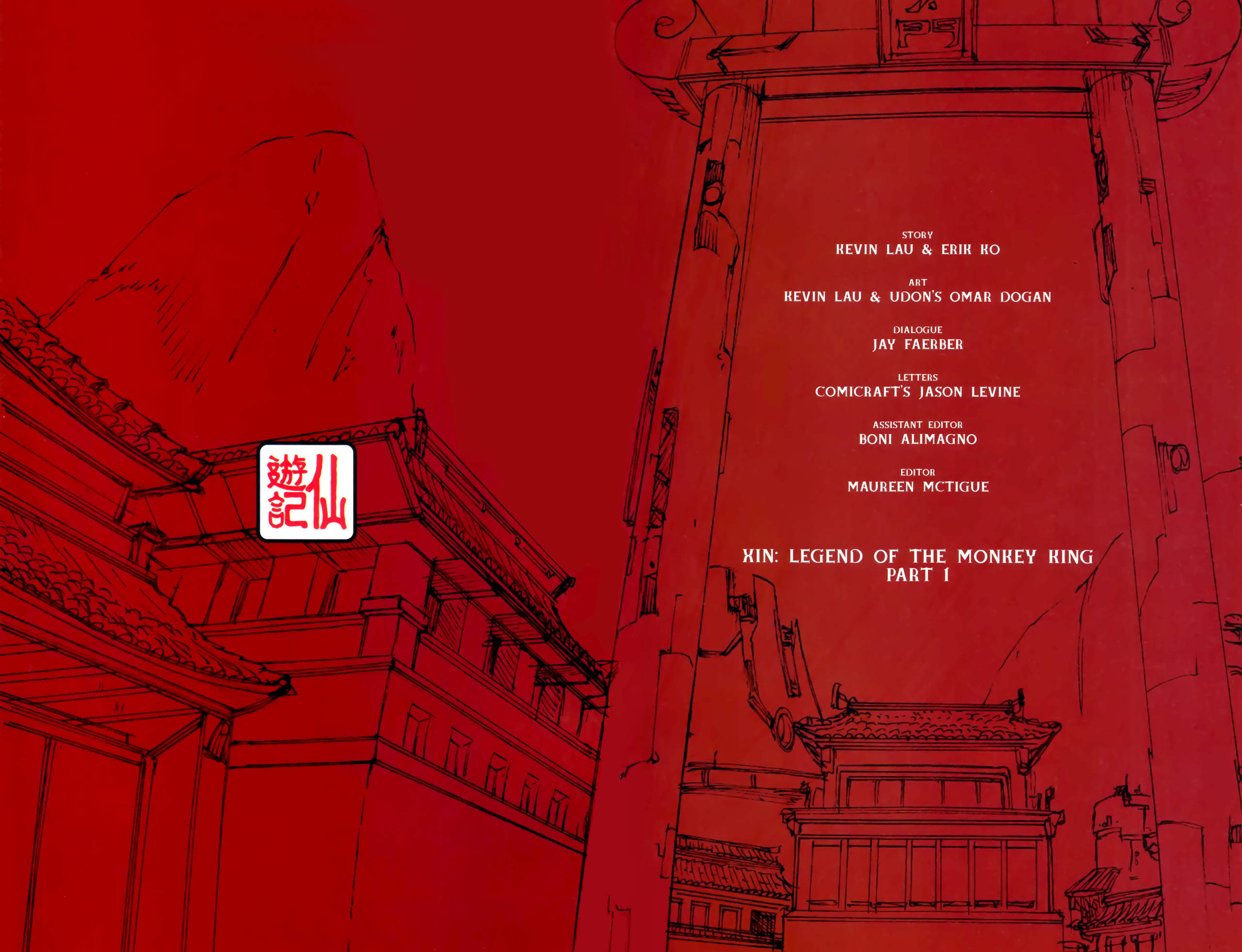 Read online Xin: Legend of the Monkey King comic - Issue #1