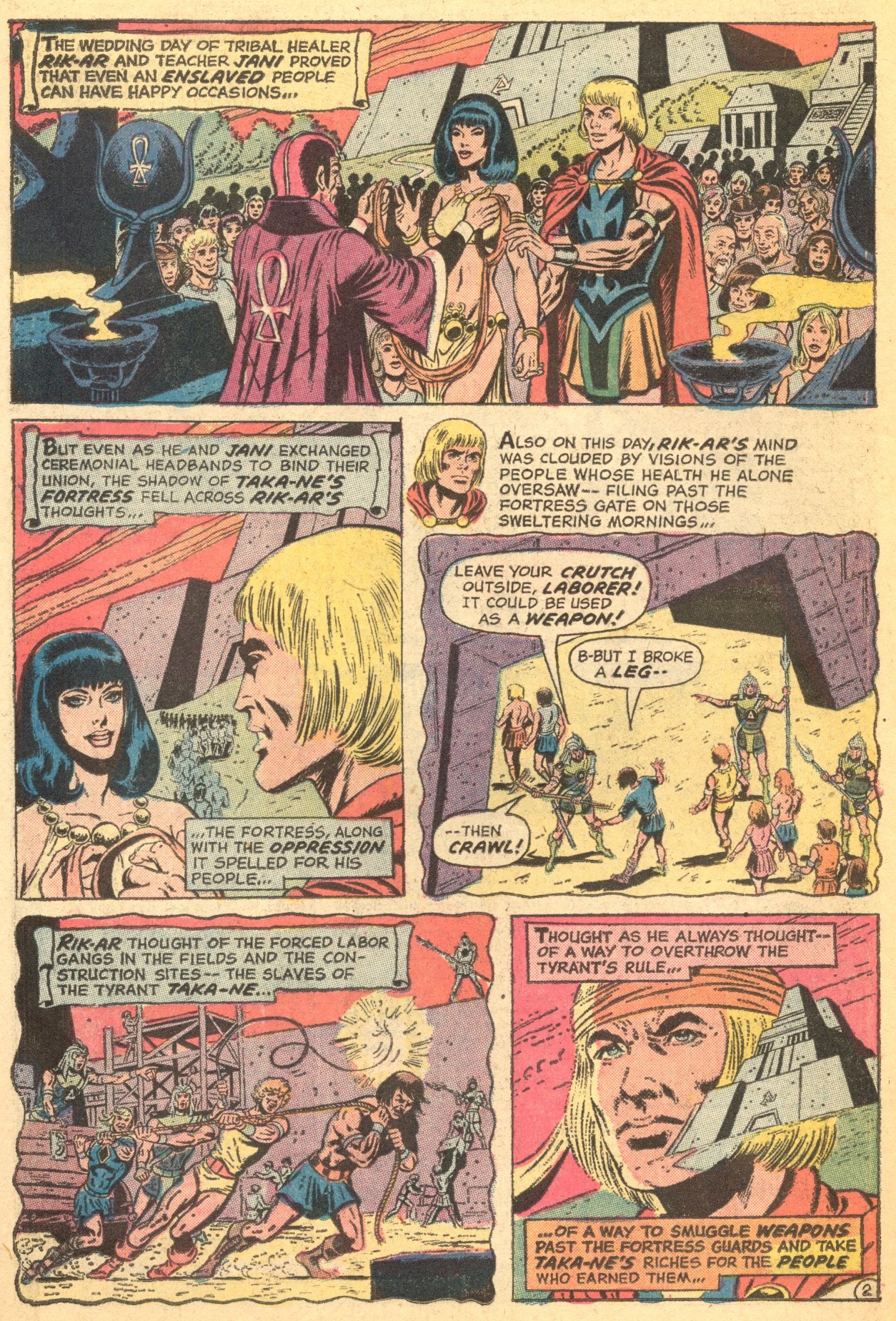 Read online Superman (1939) comic - Issue #264