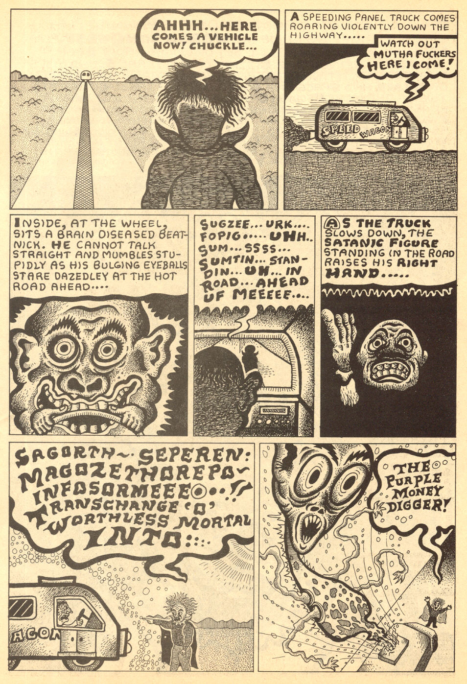 Read online Insect Fear comic - Issue #2