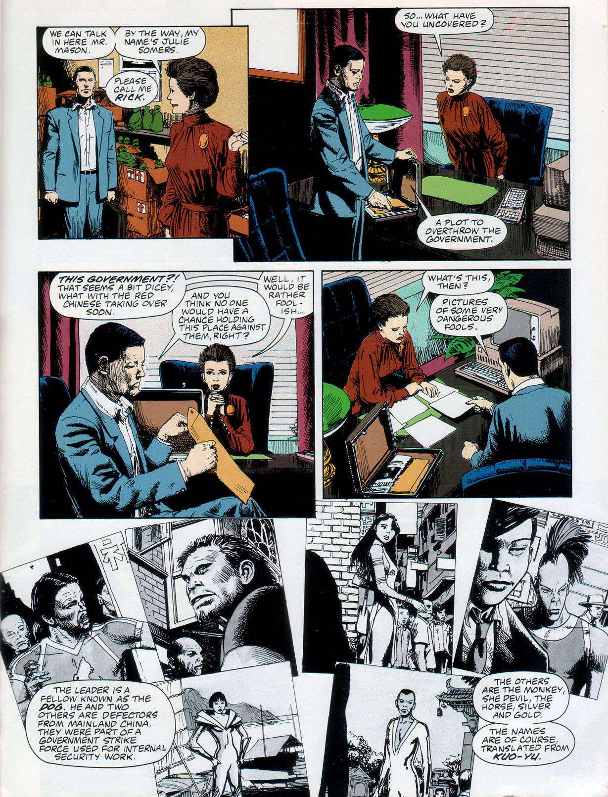 Read online Marvel Graphic Novel: Rick Mason, The Agent comic - Issue # TPB