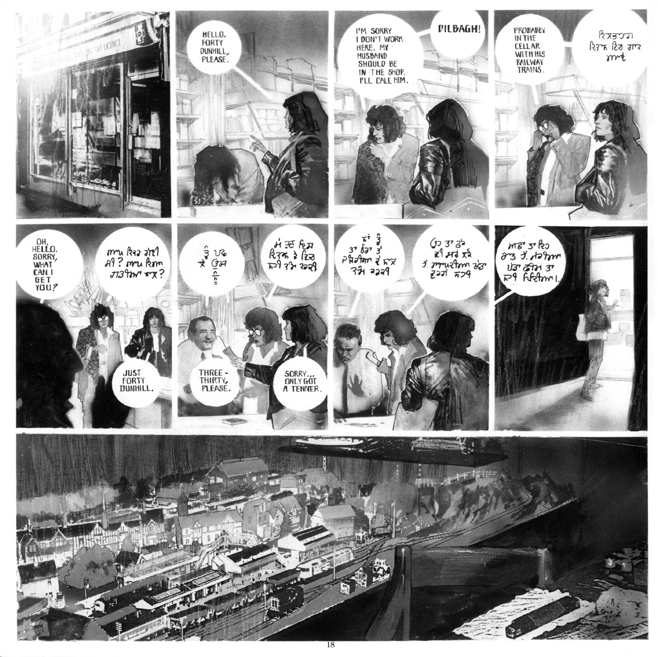 Read online Big Numbers comic - Issue #1