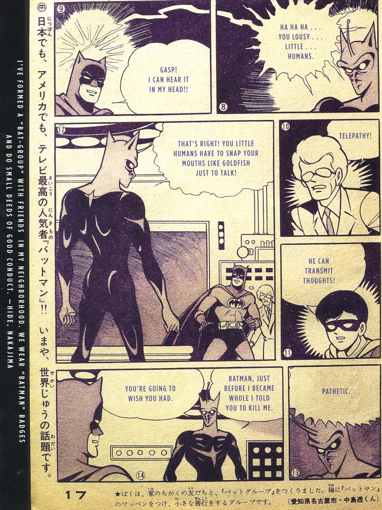 Read online Bat-Manga!: The Secret History of Batman in Japan comic ...